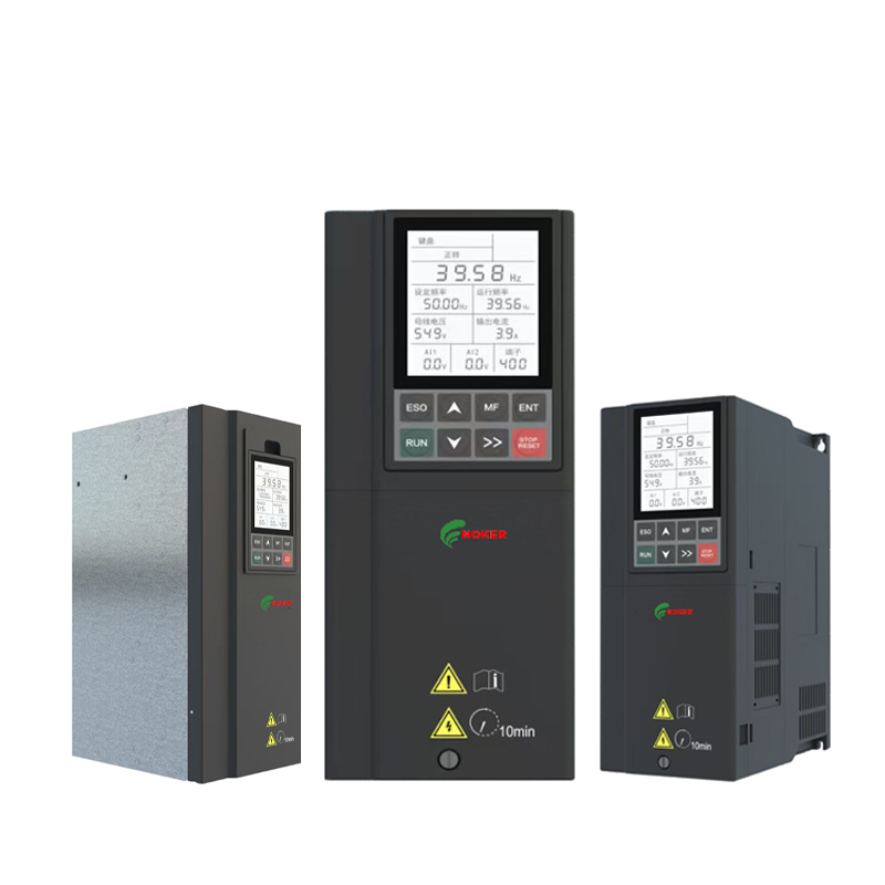 China G/P Intergrated High Performance Motor Vector Variable Frequency ...